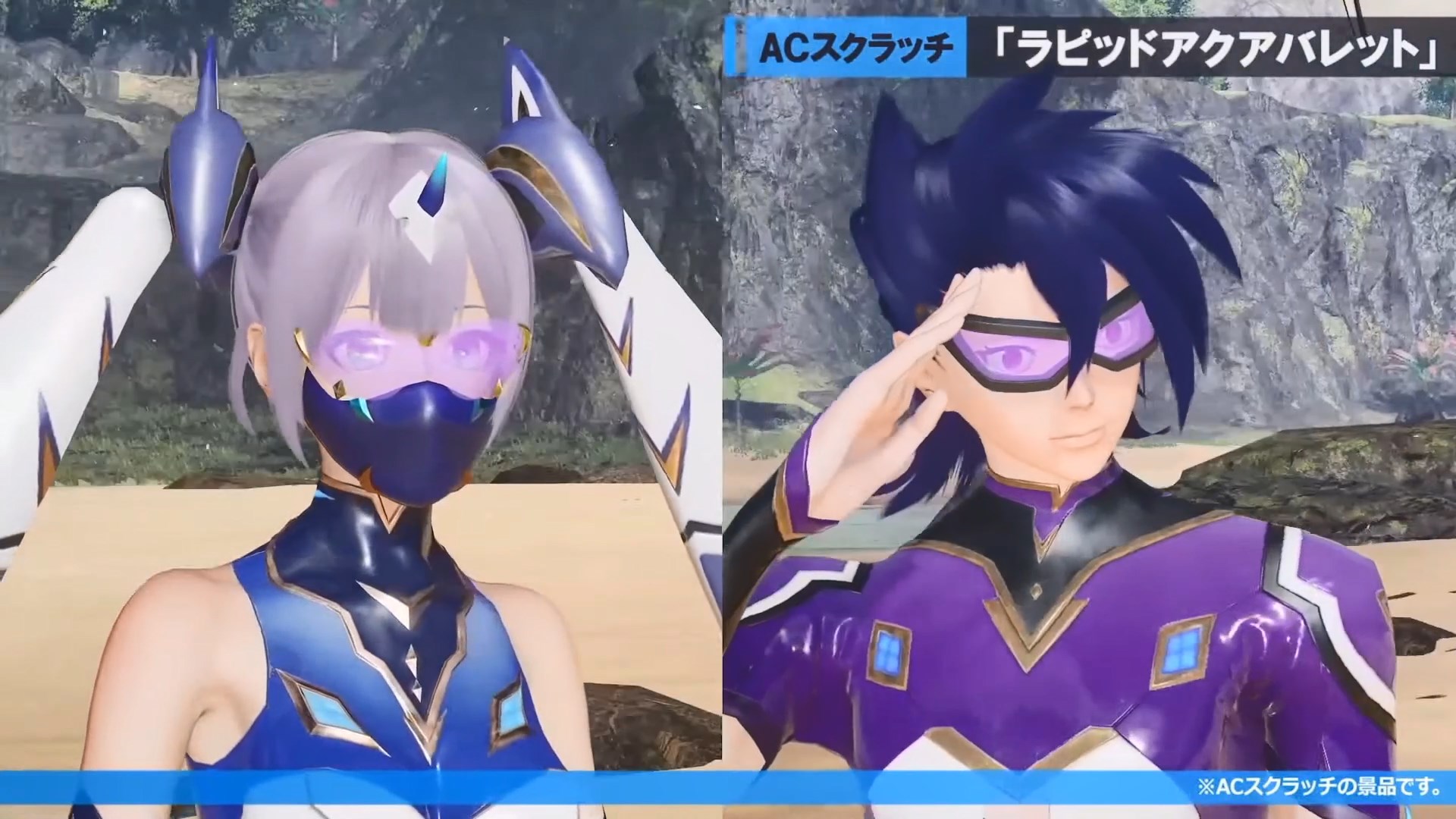 PSO2 NGS Headline Recap #1 – Phantasy Star Fan Blog