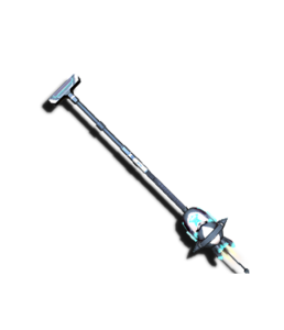 NGS AC Scratch: 9th Anniversary! Weapon Camo Memory – Phantasy Star Fan ...