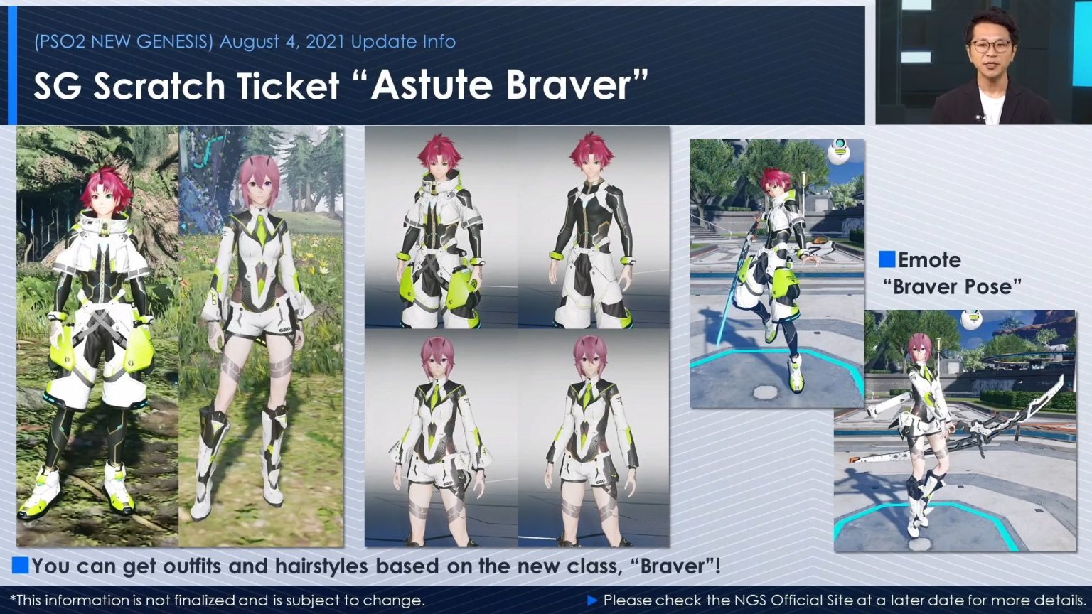 PSO2 NGS Headline Recap #2 – Phantasy Star Fan Blog