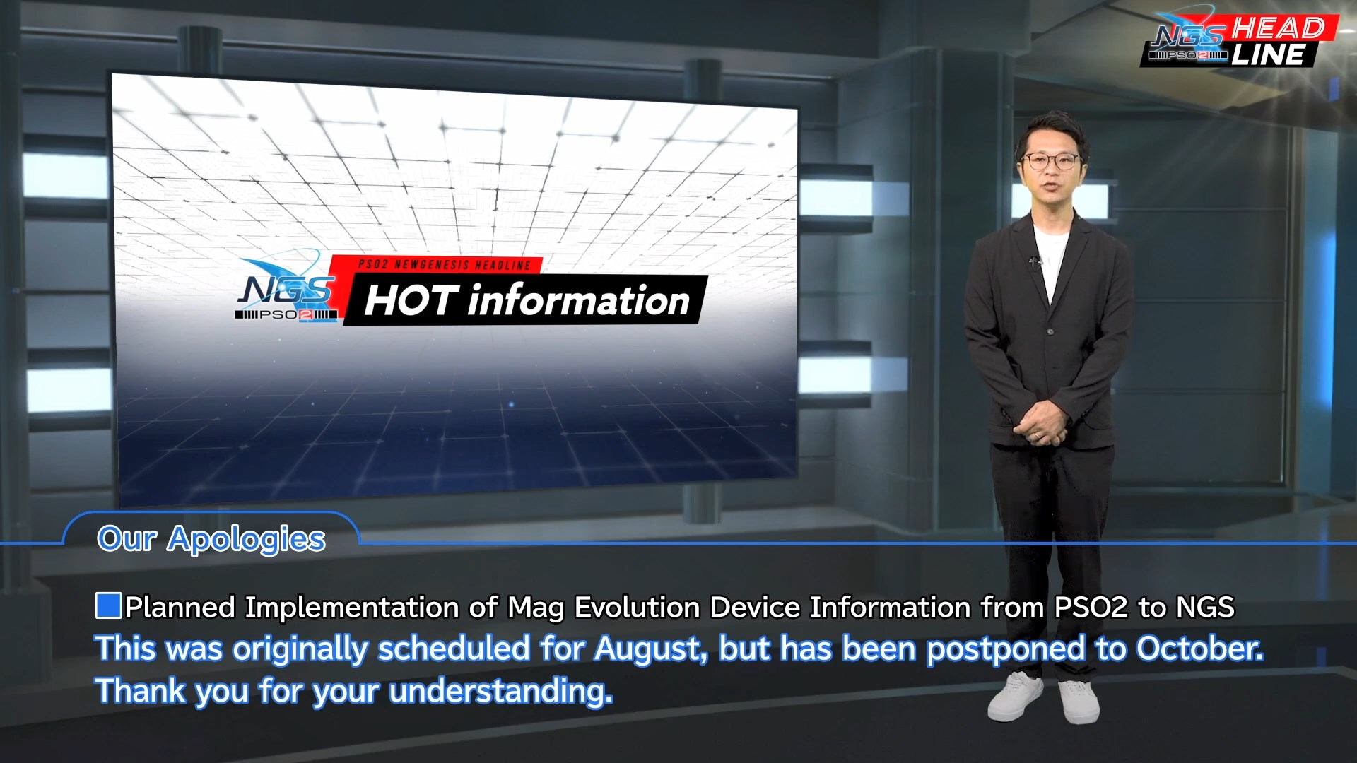 PSO2 NGS Headline Recap #2 – Phantasy Star Fan Blog