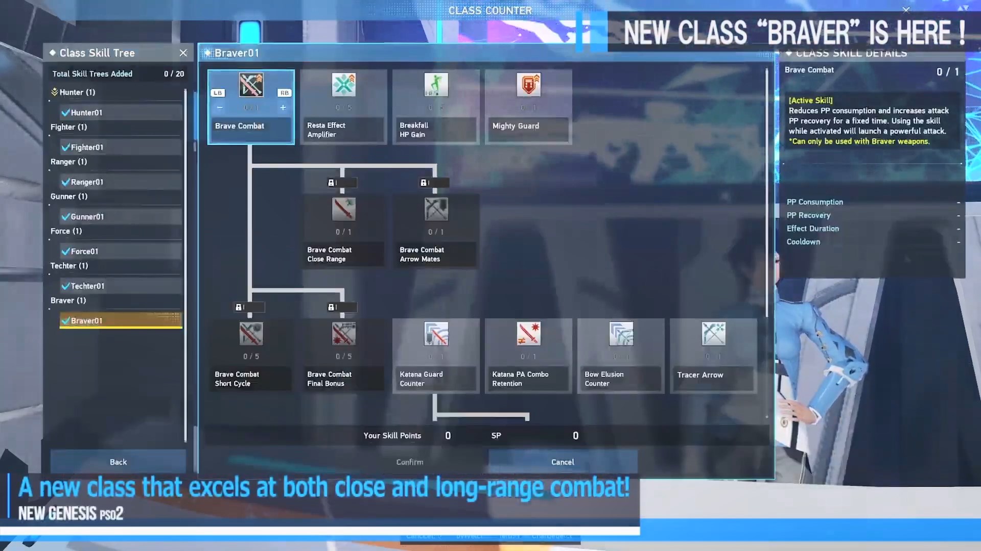 PSO2 NGS Headline Recap #2 – Phantasy Star Fan Blog