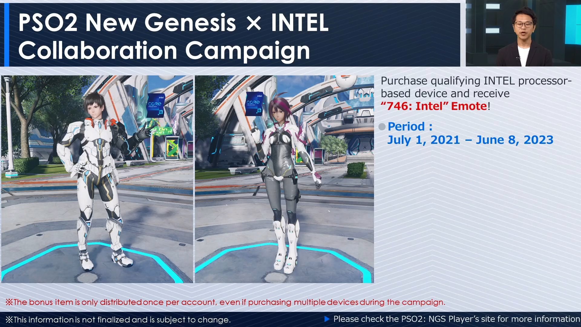 PSO2 NGS Headline Recap #2 – Phantasy Star Fan Blog