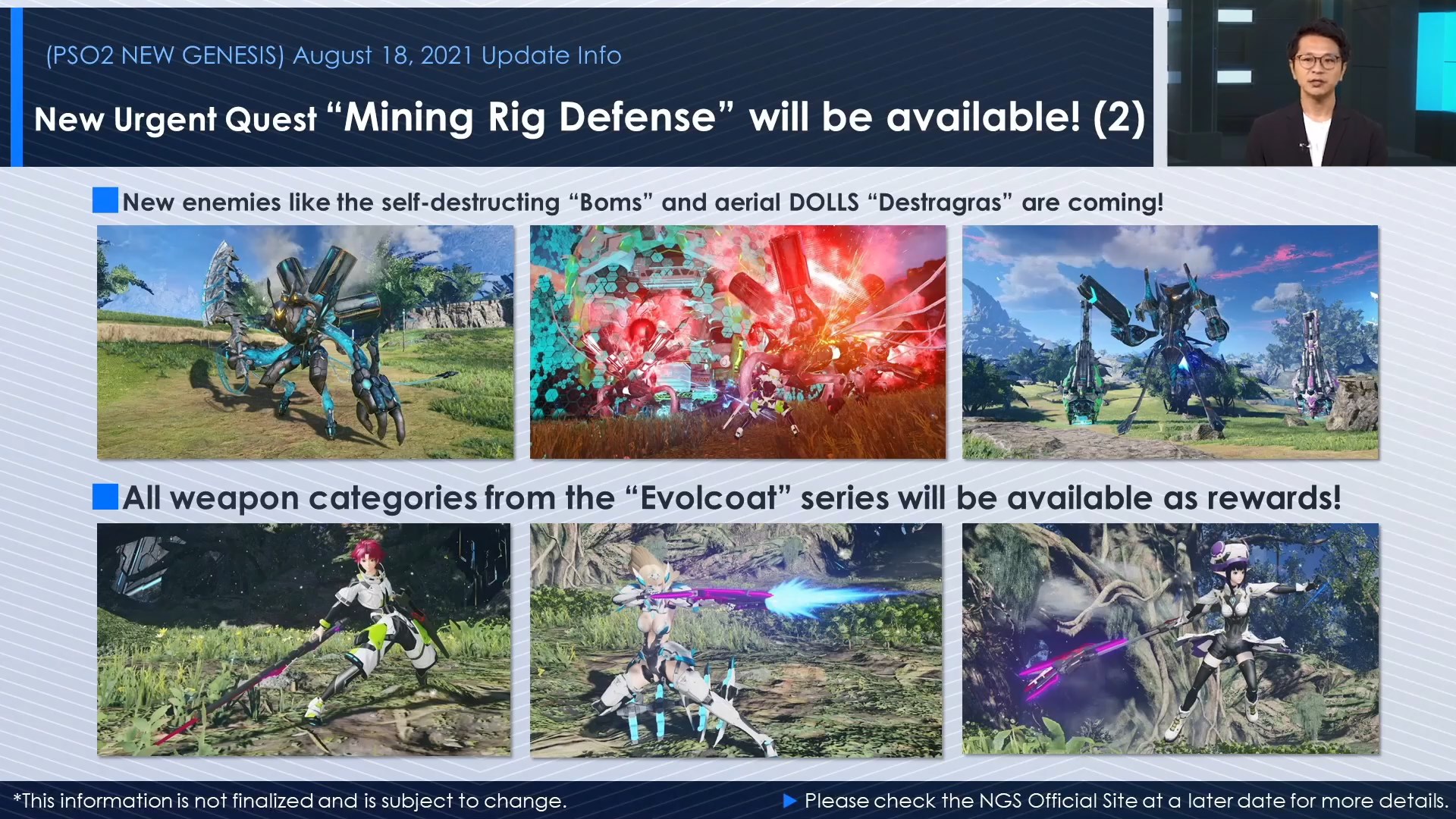 PSO2 NGS Headline Recap #2 – Phantasy Star Fan Blog