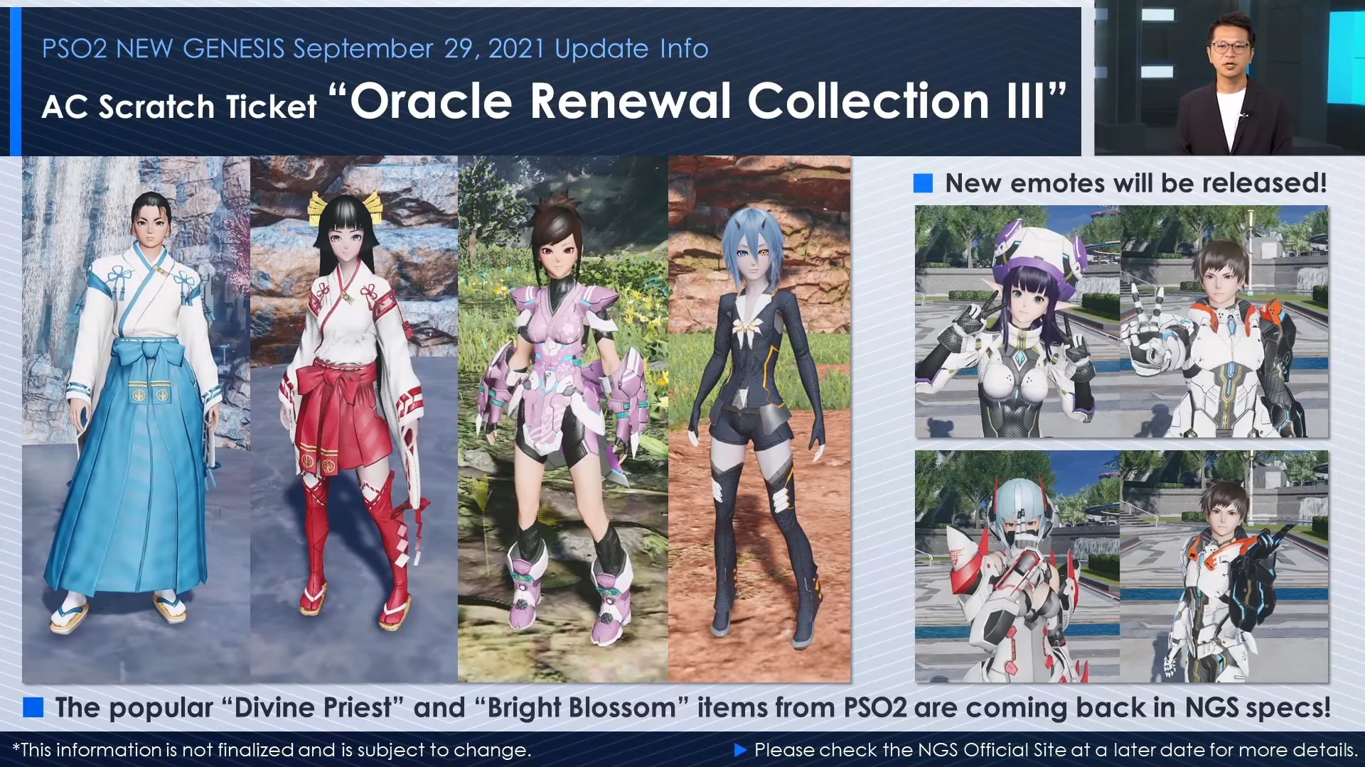 PSO2 NGS Headline Recap #3 – Phantasy Star Fan Blog