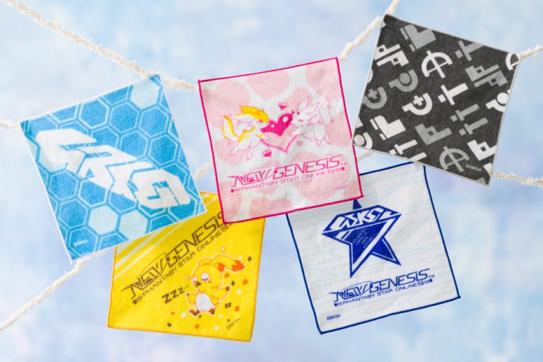 SEGA Lucky Lottery - PSO2 New Genesis – Phantasy Star Fan Blog