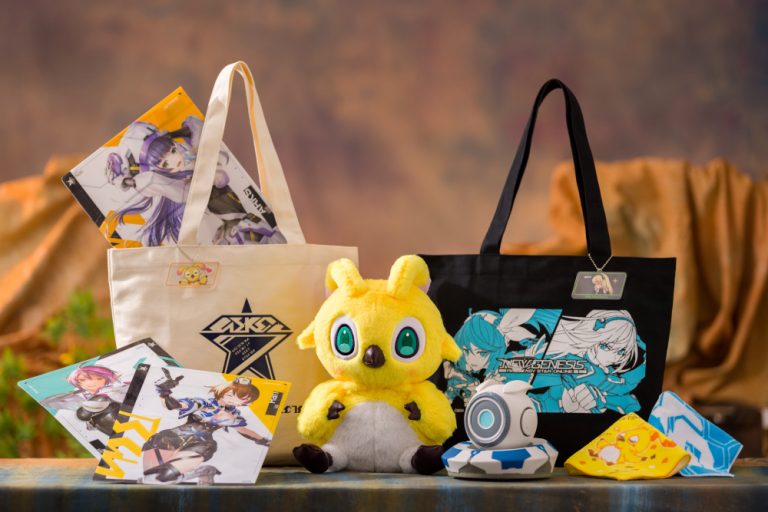 Item Code – Phantasy Star Fan Blog