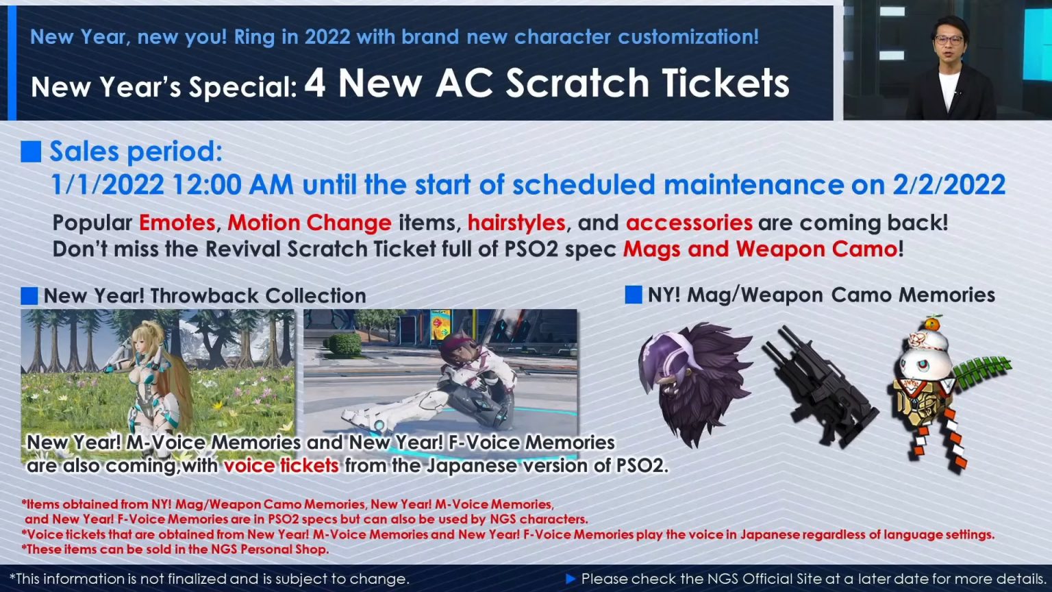 PSO2 NGS Headline Recap #7 – Phantasy Star Fan Blog