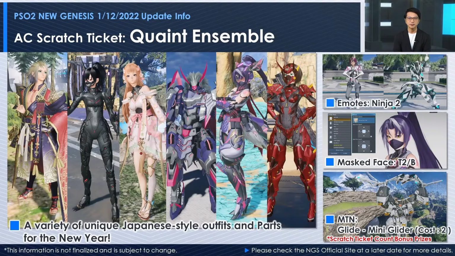 PSO2 NGS Headline Recap #7 – Phantasy Star Fan Blog