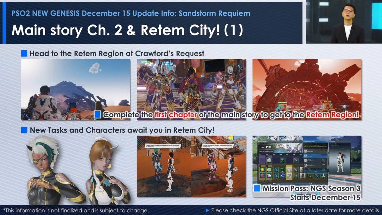 PSO2 NGS Headline Recap #6 – Phantasy Star Fan Blog