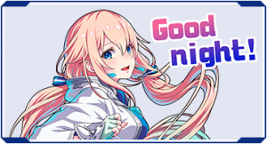 PSO2 NGS JP: Maintenance & Campaigns (12/29/2021) – Phantasy Star Fan Blog