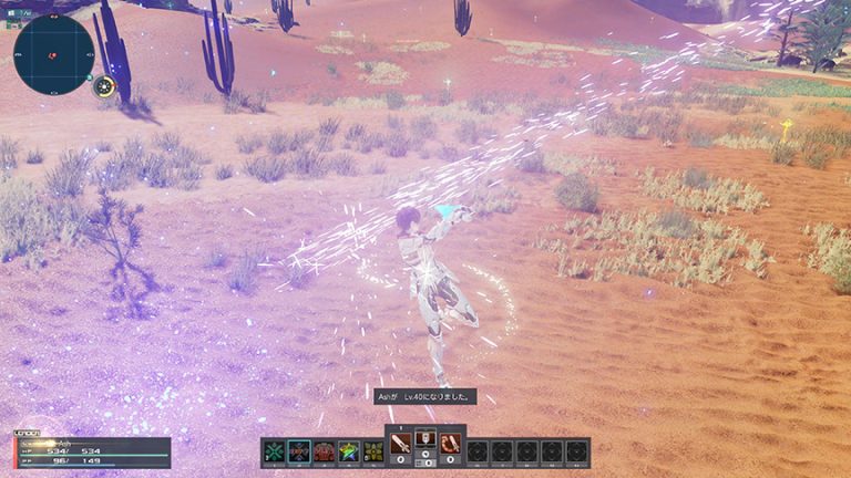 Help Nadereh Prepare for a Live Concert! – Phantasy Star Fan Blog