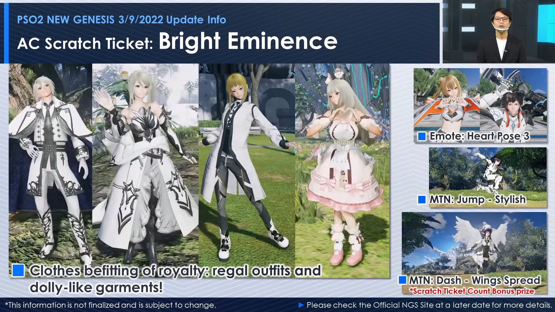 PSO2 NGS Headline Recap #9 – Phantasy Star Fan Blog