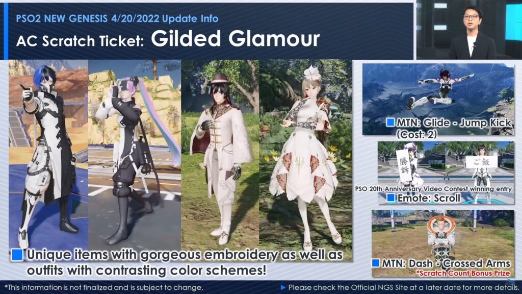 PSO2 NGS Headline Recap #10 – Phantasy Star Fan Blog