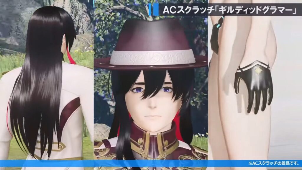 PSO2 NGS Headline Recap #10 – Phantasy Star Fan Blog