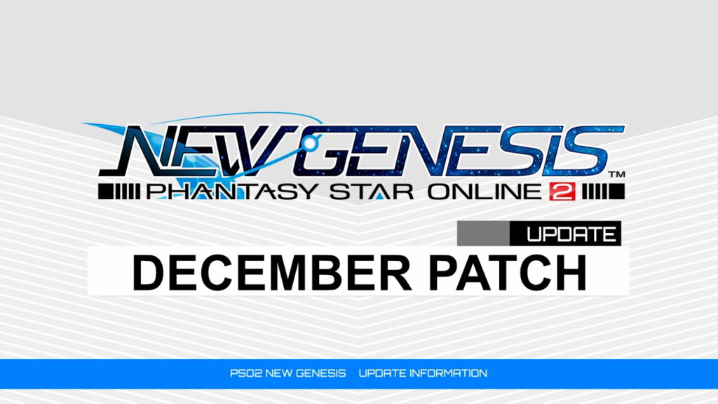 Phantasy Star Fan Blog – Page 6 – Phantasy Star Fan Blog