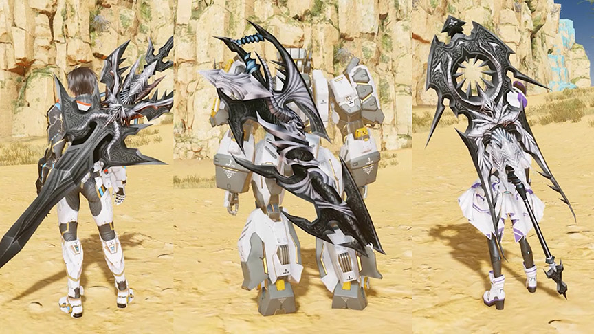 Let the 10th Anniversary Event Commence! [Updated] – Phantasy Star Fan Blog