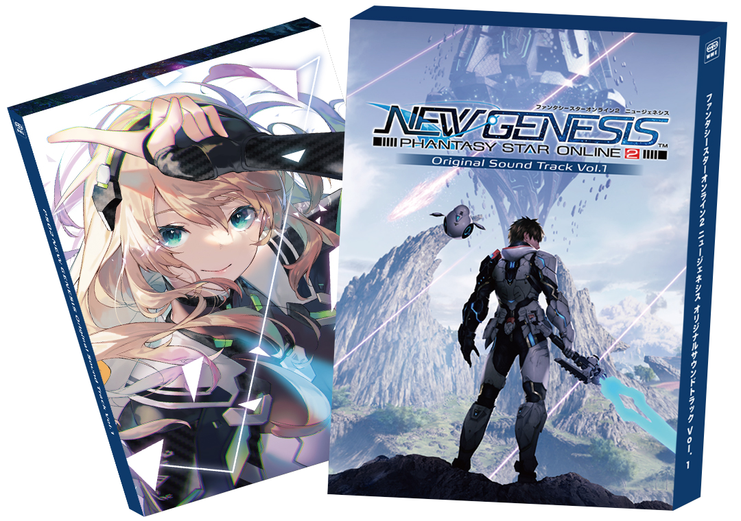 PSO2 NGS Original Sound Track Vol. 1 & 2 – Phantasy Star Fan Blog