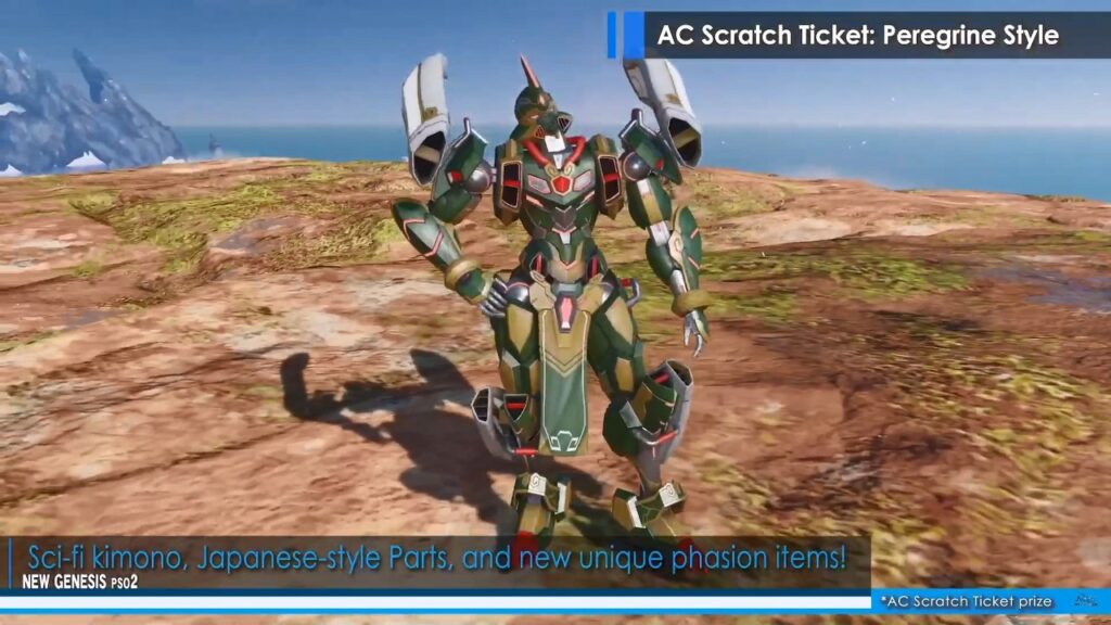 PSO2 NGS Headline Recap #13 – Phantasy Star Fan Blog