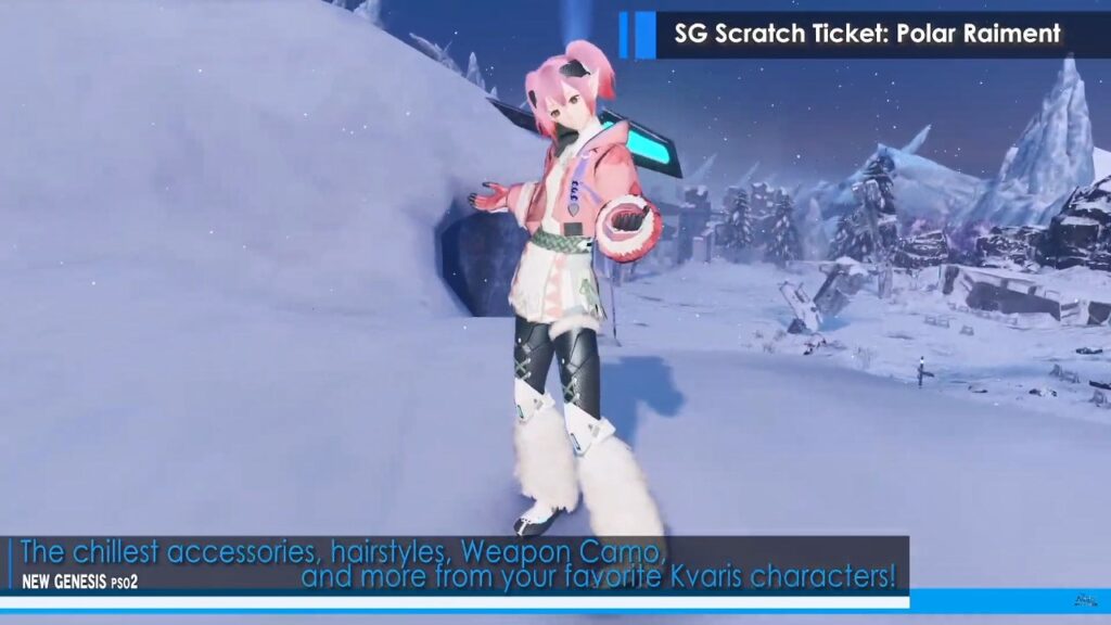 PSO2 NGS Headline Recap #13 – Phantasy Star Fan Blog