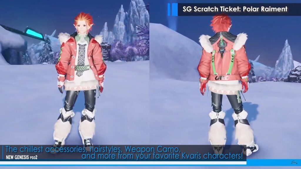 PSO2 NGS Headline Recap #13 – Phantasy Star Fan Blog
