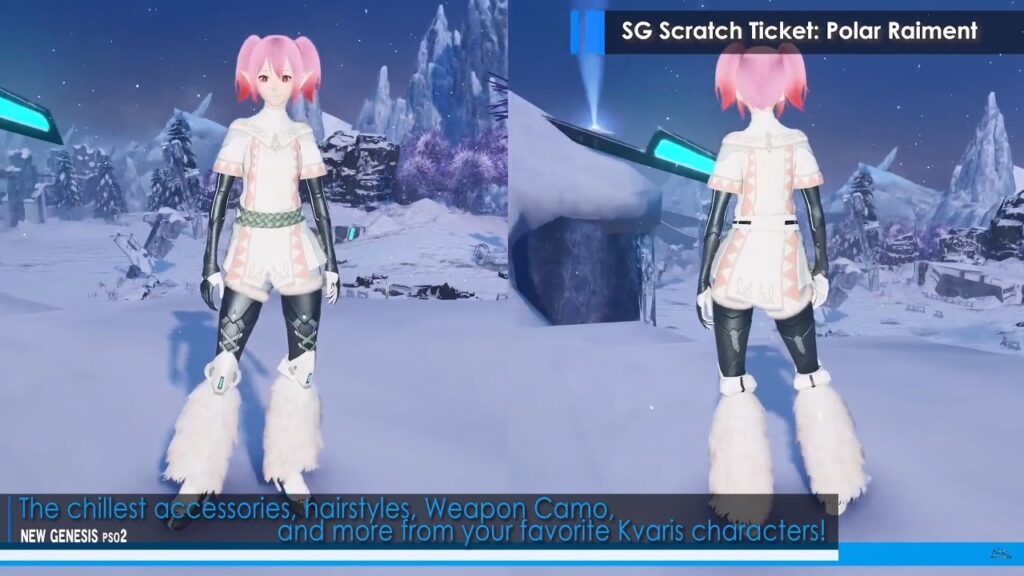 PSO2 NGS Headline Recap #13 – Phantasy Star Fan Blog