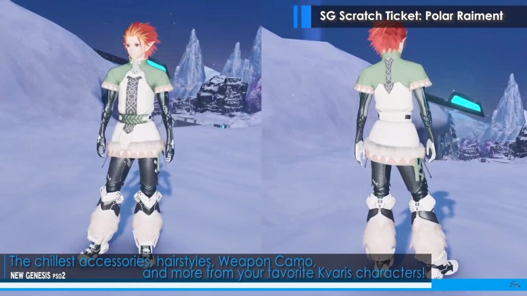 PSO2 NGS Headline Recap #13 – Phantasy Star Fan Blog