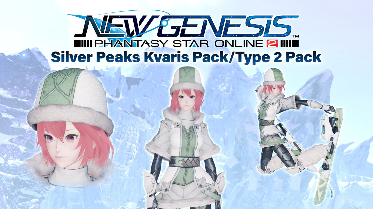 PSO2 NGS: Silver Peaks Kvaris Packs – Phantasy Star Fan Blog