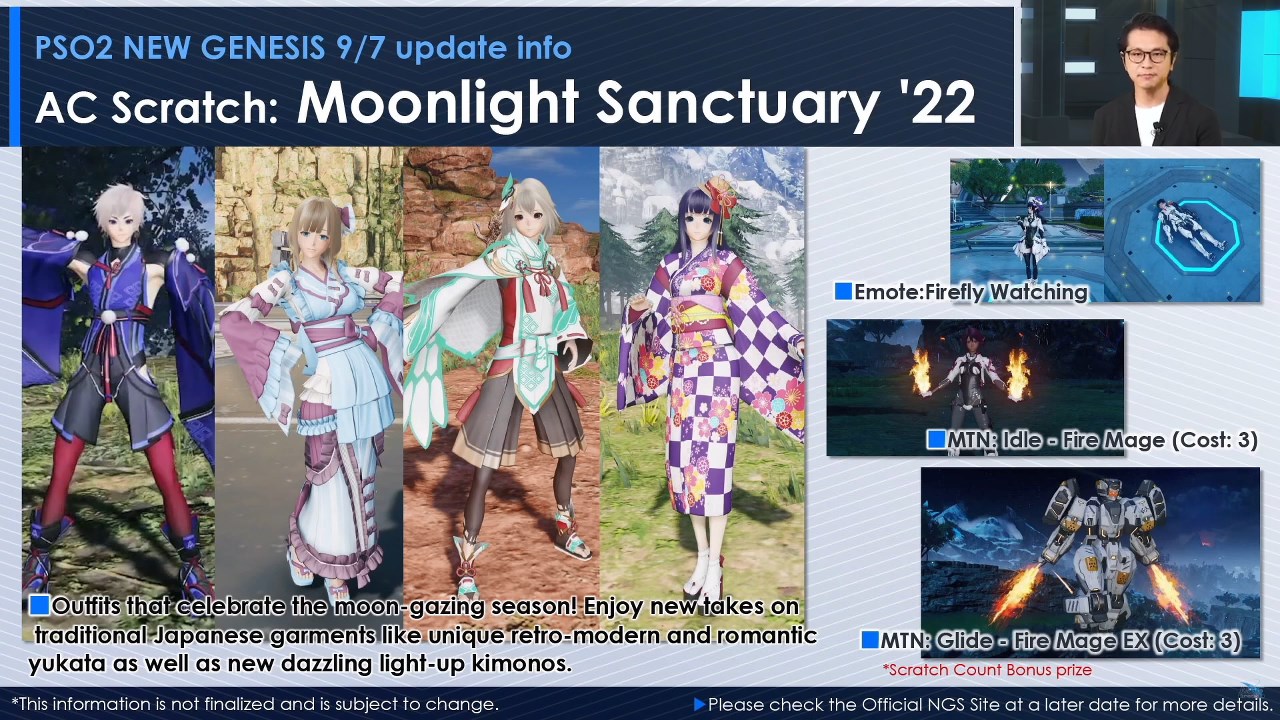 PSO2 NGS Headline Recap #15 – Phantasy Star Fan Blog