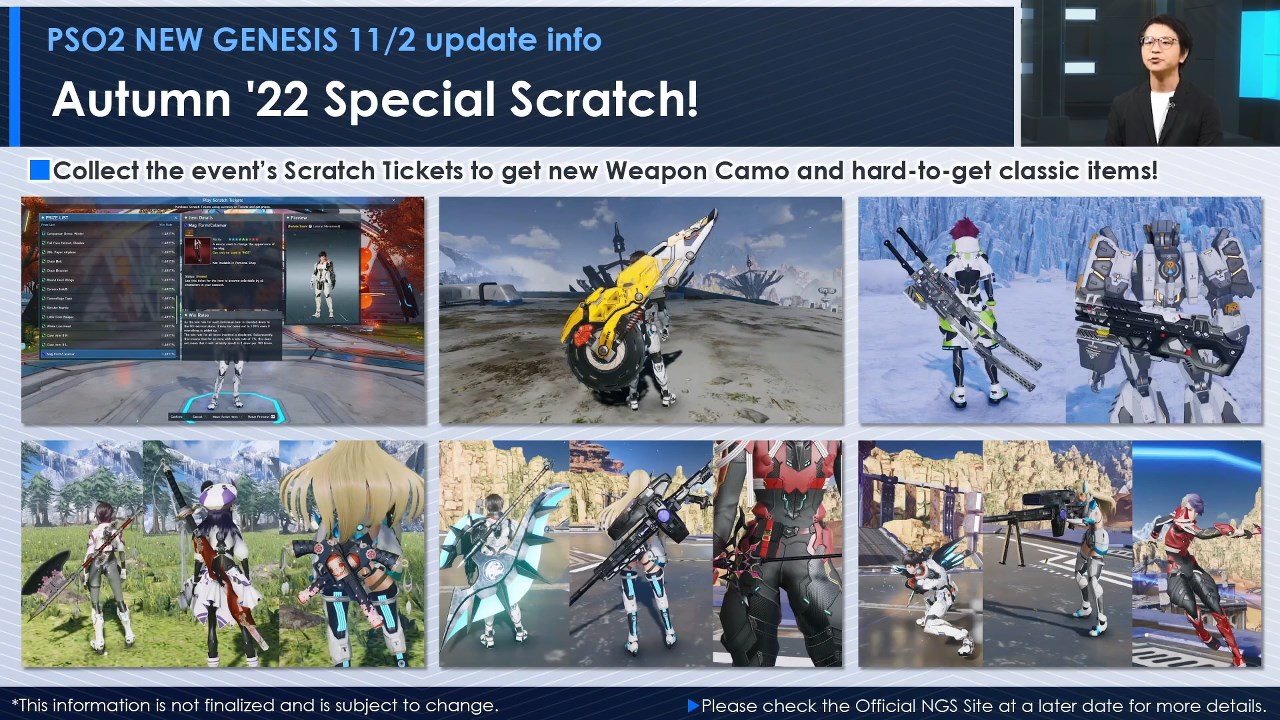 PSO2 NGS Headline Recap #17 – Phantasy Star Fan Blog