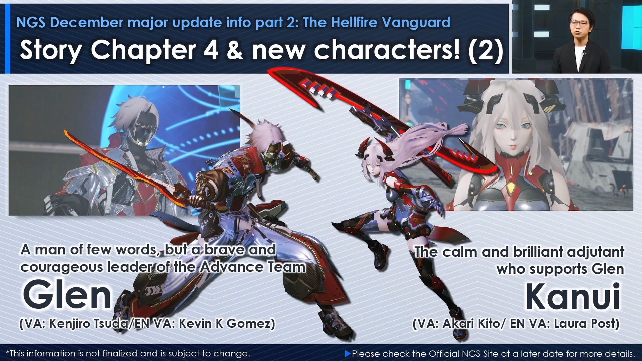 PSO2 NGS Headline Recap #17 – Phantasy Star Fan Blog