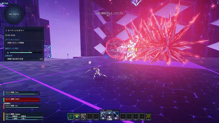 Climb the Ranks and Conquer the Ordinal Tower! – Phantasy Star Fan Blog