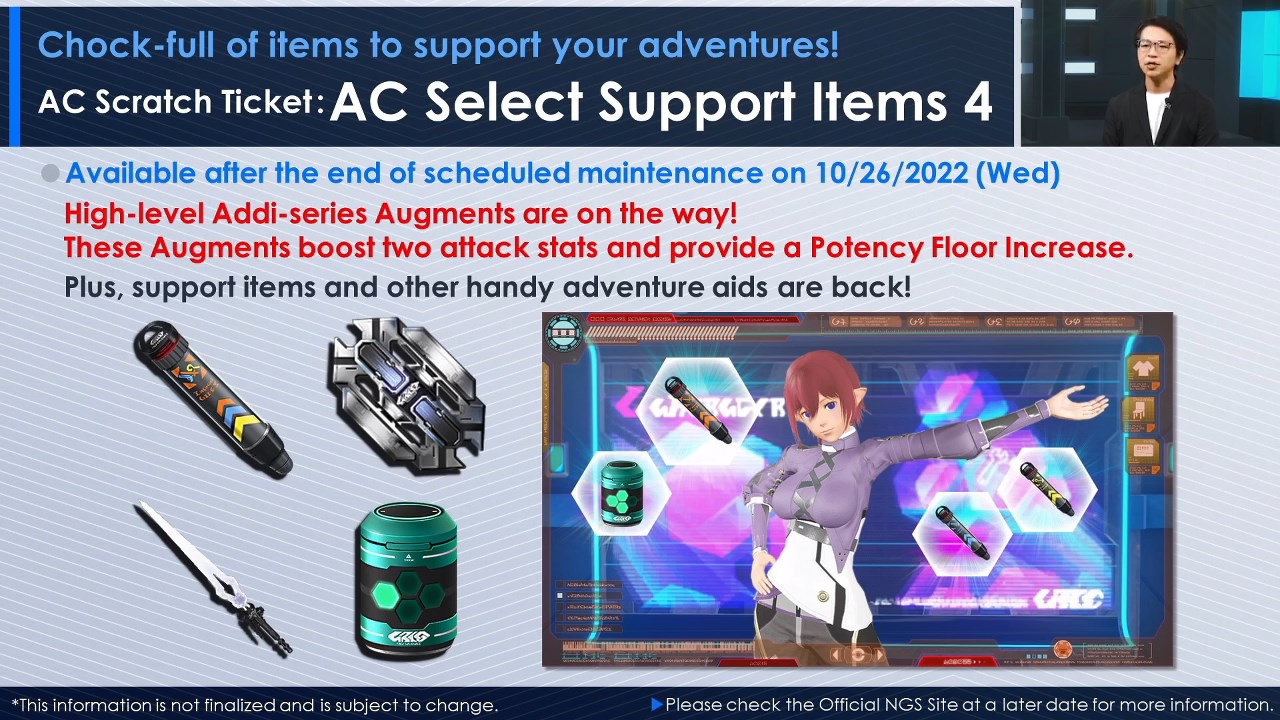 PSO2 NGS Headline Recap #17 – Phantasy Star Fan Blog