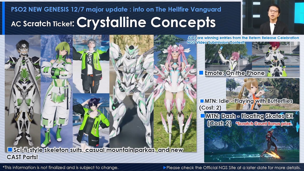 PSO2 NGS Headline Recap #18 – Phantasy Star Fan Blog