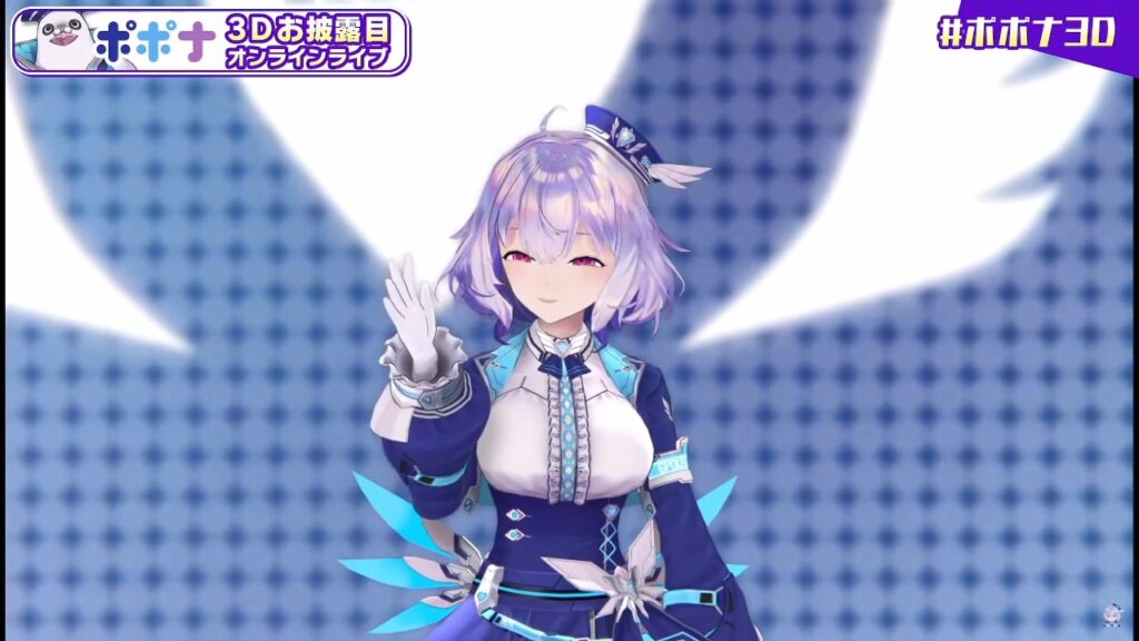 PSO2 NGS JP: Maintenance (11/08/2022) – Phantasy Star Fan Blog