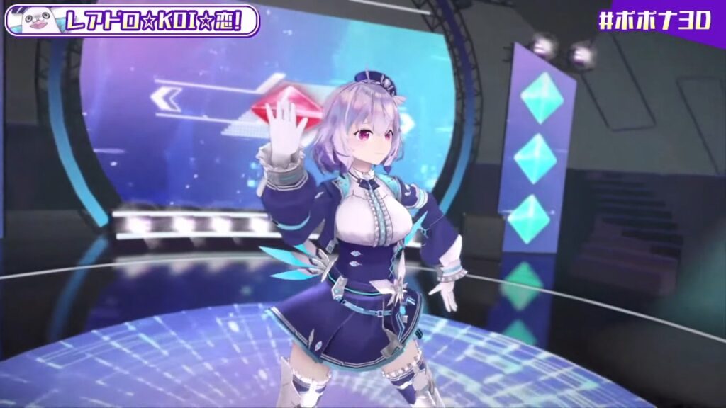 PSO2 NGS JP: Maintenance (11/08/2022) – Phantasy Star Fan Blog