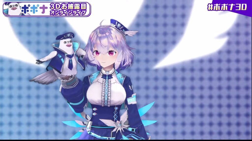 PSO2 NGS JP: Maintenance (11/16/2022) – Phantasy Star Fan Blog