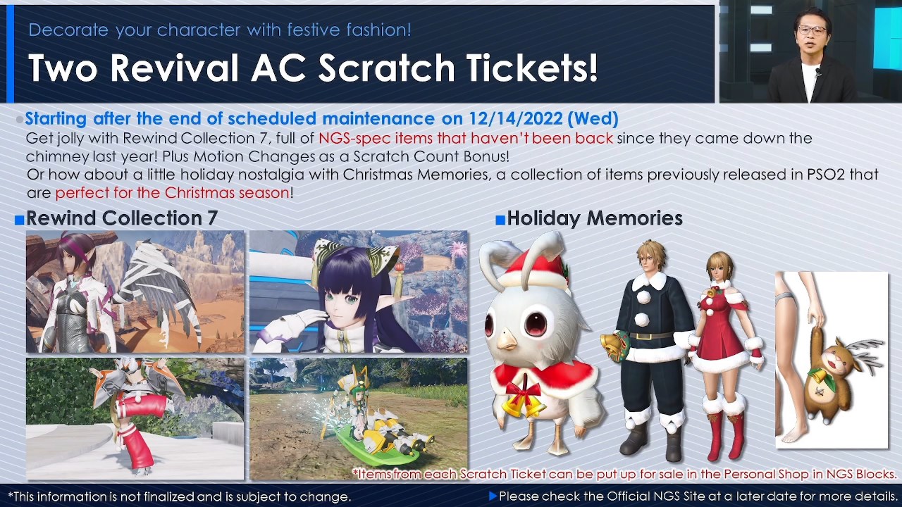 PSO2 NGS Headline Recap #18 – Phantasy Star Fan Blog