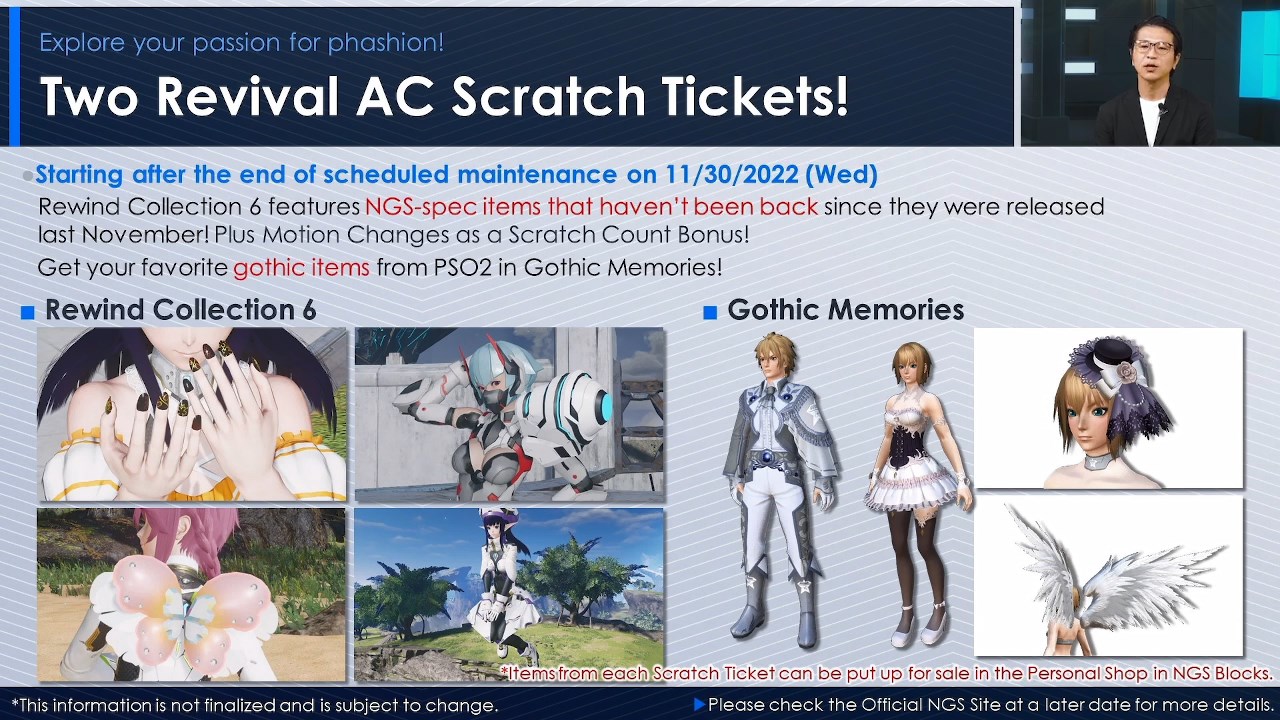 PSO2 NGS Headline Recap #18 – Phantasy Star Fan Blog