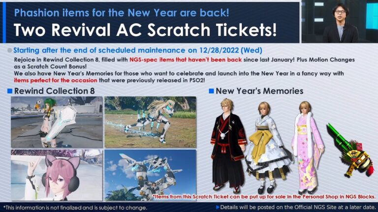 PSO2 NGS Headline Recap #19 – Phantasy Star Fan Blog