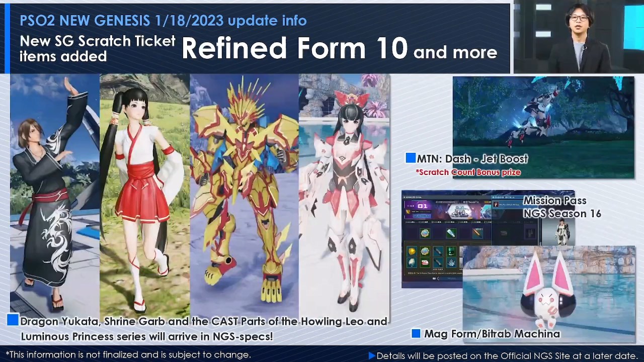 PSO2 NGS Headline Recap #19 – Phantasy Star Fan Blog