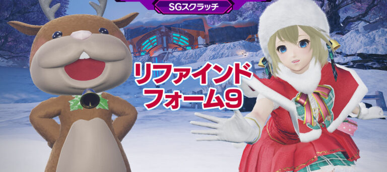 Phantasy Star Fan Blog – Page 6 – Phantasy Star Fan Blog