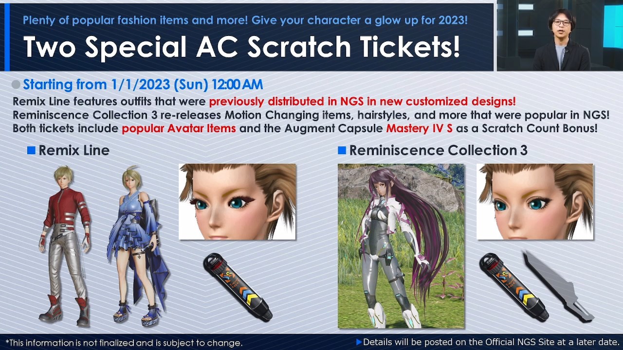 PSO2 NGS Headline Recap #19 – Phantasy Star Fan Blog