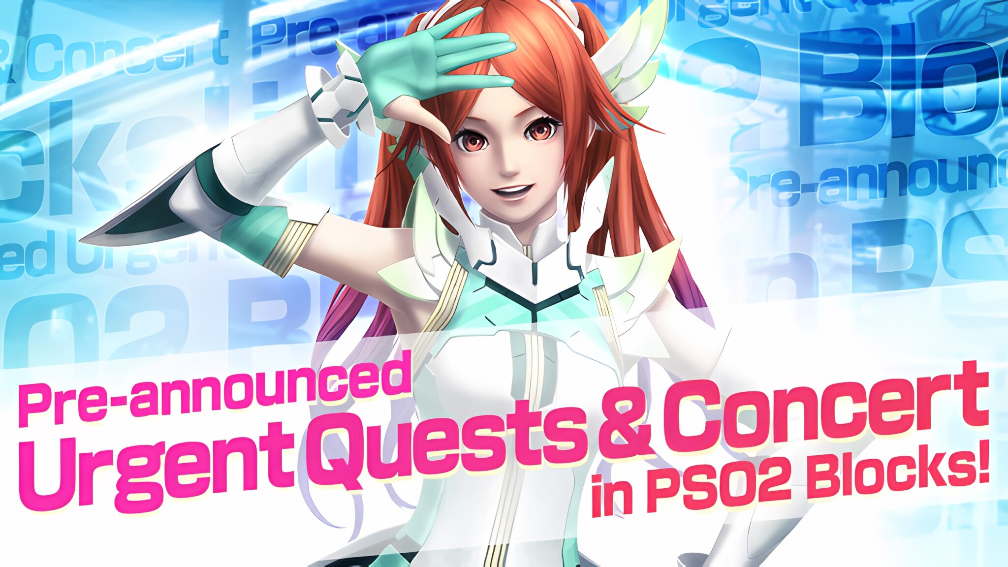 PSO2 NGS JP: Maintenance (12/21/2022) – Phantasy Star Fan Blog
