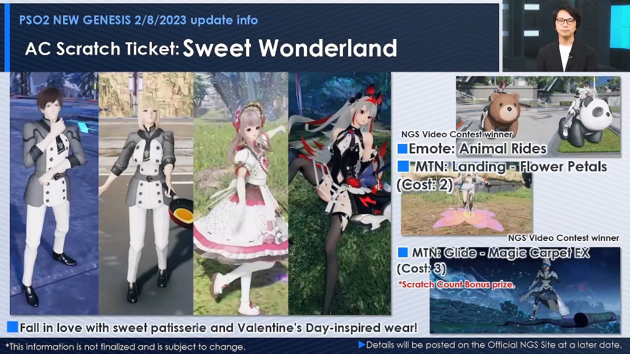 PSO2 NGS Headline Recap #20 – Phantasy Star Fan Blog