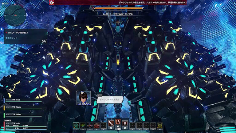 PSO2: New Genesis Enters Its Second Era! – Phantasy Star Fan Blog