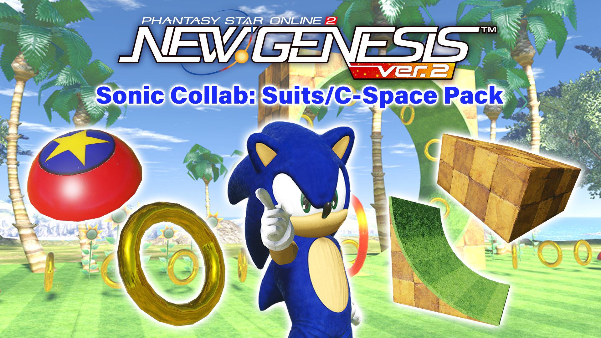 PSO2 NGS: Sonic Suits/C-Space Pack – Phantasy Star Fan Blog