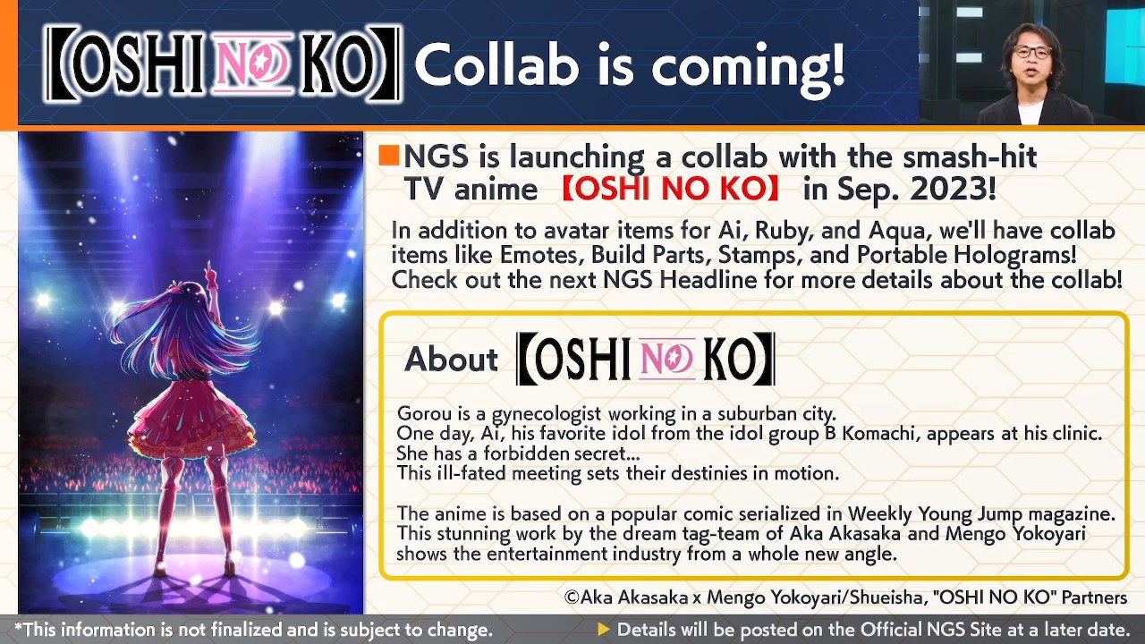 PSO2 NGS Headline Recap #26 – Phantasy Star Fan Blog