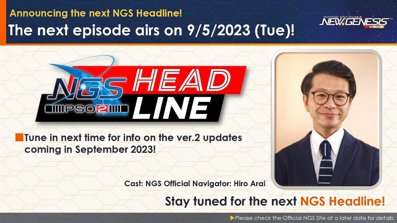PSO2 NGS Headline Recap #26 – Phantasy Star Fan Blog