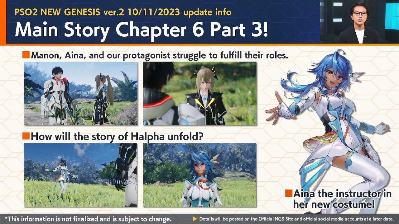 PSO2 NGS Headline Recap #28 – Phantasy Star Fan Blog