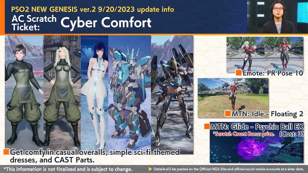 PSO2 NGS Headline Recap #27 – Phantasy Star Fan Blog